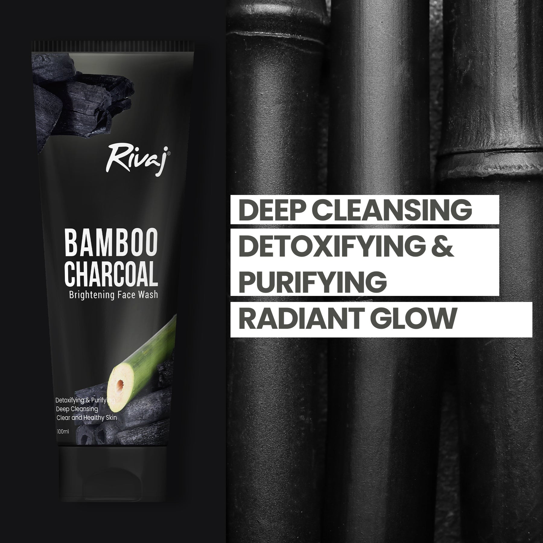Whitening Face Wash - Bamboo Charcoal – Rivaj